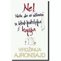 Ne! Neću Da Se Učlanim U Klub Ljubitelja Knjiga, Virdžinija Ajronsajd