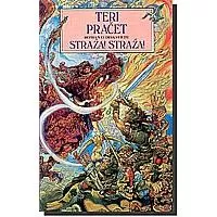 Straža!Straža!, Teri Pračet