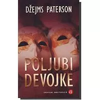 Poljubi devojke, Džejms Paterson