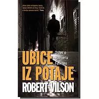 Ubice iz potaje, Robert Vilson