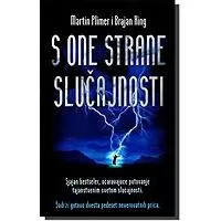 S one strane slučajnosti, Martin Plimer i Brajan King