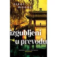 Izgubljeni u prevodu - Nikol Mones