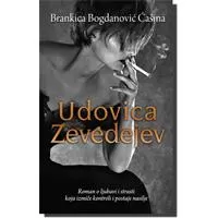 Udovica Zevedejev, Brankica Bogdanović Ćašina