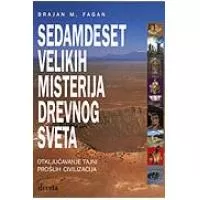 Sedamdeset Velikih Misterija Drevnog Sveta