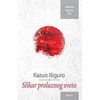 Slikar prolaznog sveta - Kazuo Išiguro