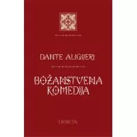 Božanstvena Komedija, Dante Aligijeri