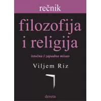 Rečnik Filozofija i Religija, Vilijem Riz