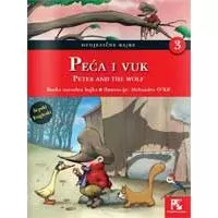 Peća i vuk - Ruska bajka