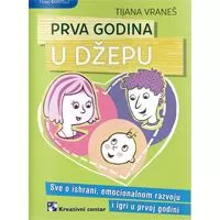 Prva godina u džepu