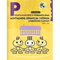 Podučavanje dece s poremećajima mentalnog zdravlja i učenja u redovnoj nastavi