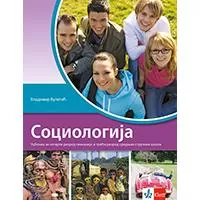 KLETT Sociologija, udžbenik za četvrti razred gimnazije i treći razred srednjih stručnih škola