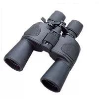 PRO III 8-32x50 - dvogled