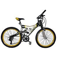 Unisex MTB bicikl 26 GloryBike S104