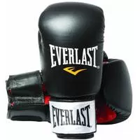 Everlast boks rukavice Fighter 1100 - 14OZ