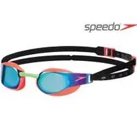 Speedo Naočare za plivanje Elite 4050200571