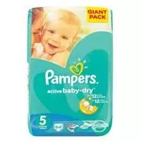 Pelene Pampers Active GP 5 Junior 11-18kg 64 kom.