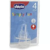 Chicco silikonska cucla, 2 kom, 4m+ - 71315.01