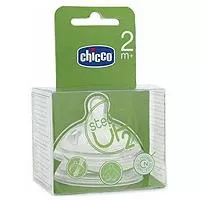 Chicco silikonska cucla StepUp middle, 2 kom 2m+ 600740