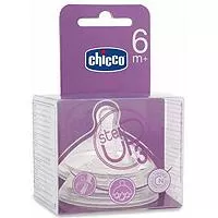 Chicco silikonska cucla StepUp fast, 2 kom 6m+ 600750