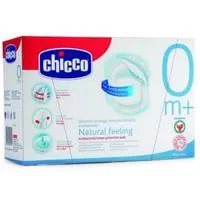 Chicco antibakterijski ulošci za grudi 60 kom - 0006177300000