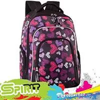 Spirit Školski Ranac Kelly 14