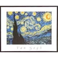 Van Gogh - Starry Night - 40/50 HPLN