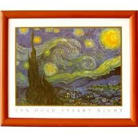 Van Gogh - Starry Night - 1068 - 40/50 E-3 EP 018