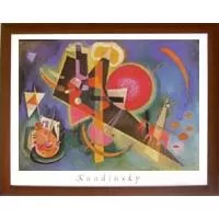 Kandinsky - Im Blau - 50/70 E3 EP