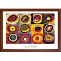 Farbstudie Quadrate - Kandinsky - 50x70 E3 EP