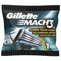 Gillette Mach3 rezervna glava brijača 0501372