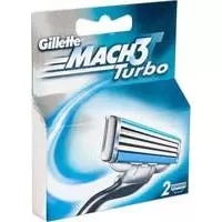 Gillette Mach3 Turbo Dve rezervne glave brijača 0501148