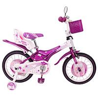 Dečiji bicikl BMX 20inča Pink