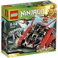 LEGO® NINJAGO kocke Garmatron V29 LE70504