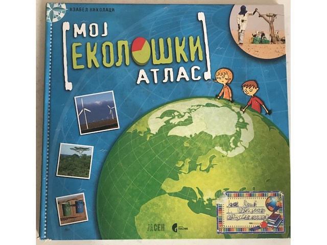 Moj ekološki atlas