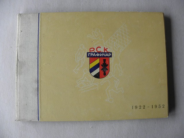 RSK `Grafičar` 1922-1952