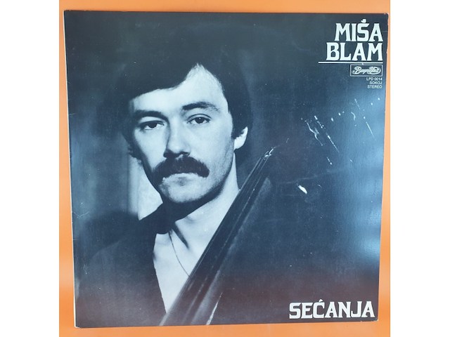 Miša Blam ‎– Sećanja, LP, mint