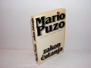 Zakon ćutanja, Mario Puzo (RASPRODATO IZDANJE)