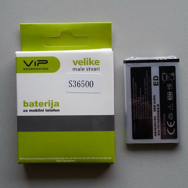 BATERIJA AB463651BU ZA SAMSUNG S3650 CORBY, GLAMOUR S7070
