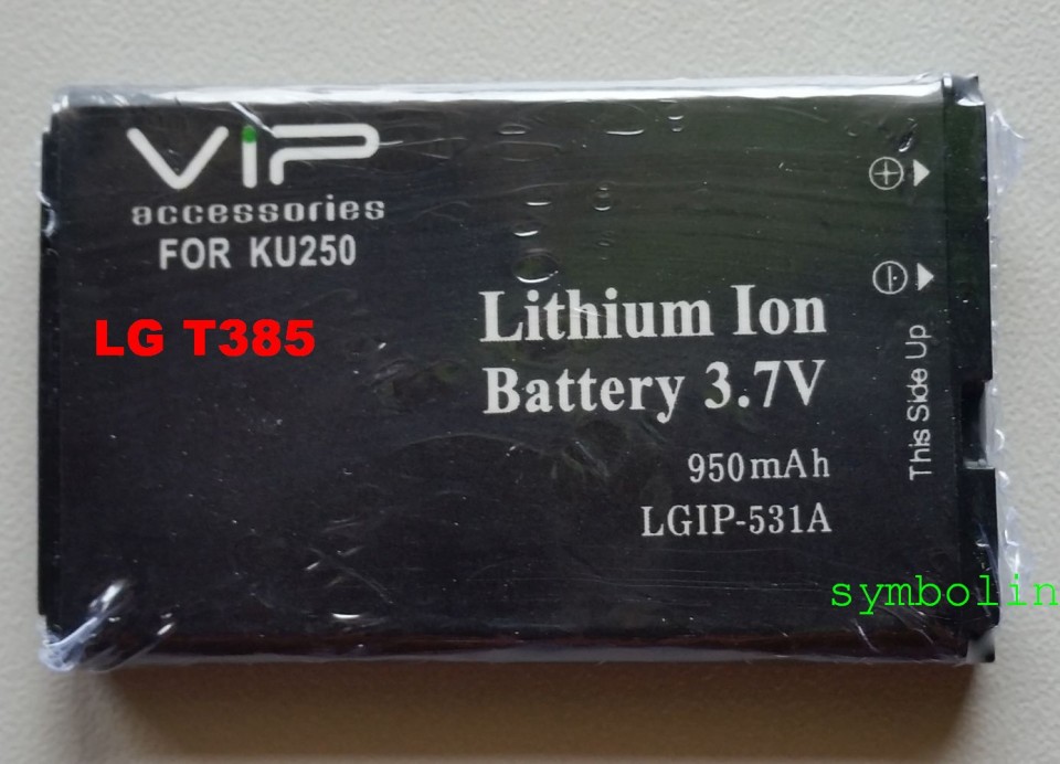 Baterija LGIP-531A za LG KU250, LG-T385, LG-T500, T385, T500, LG KG280, LG A170, LG A180