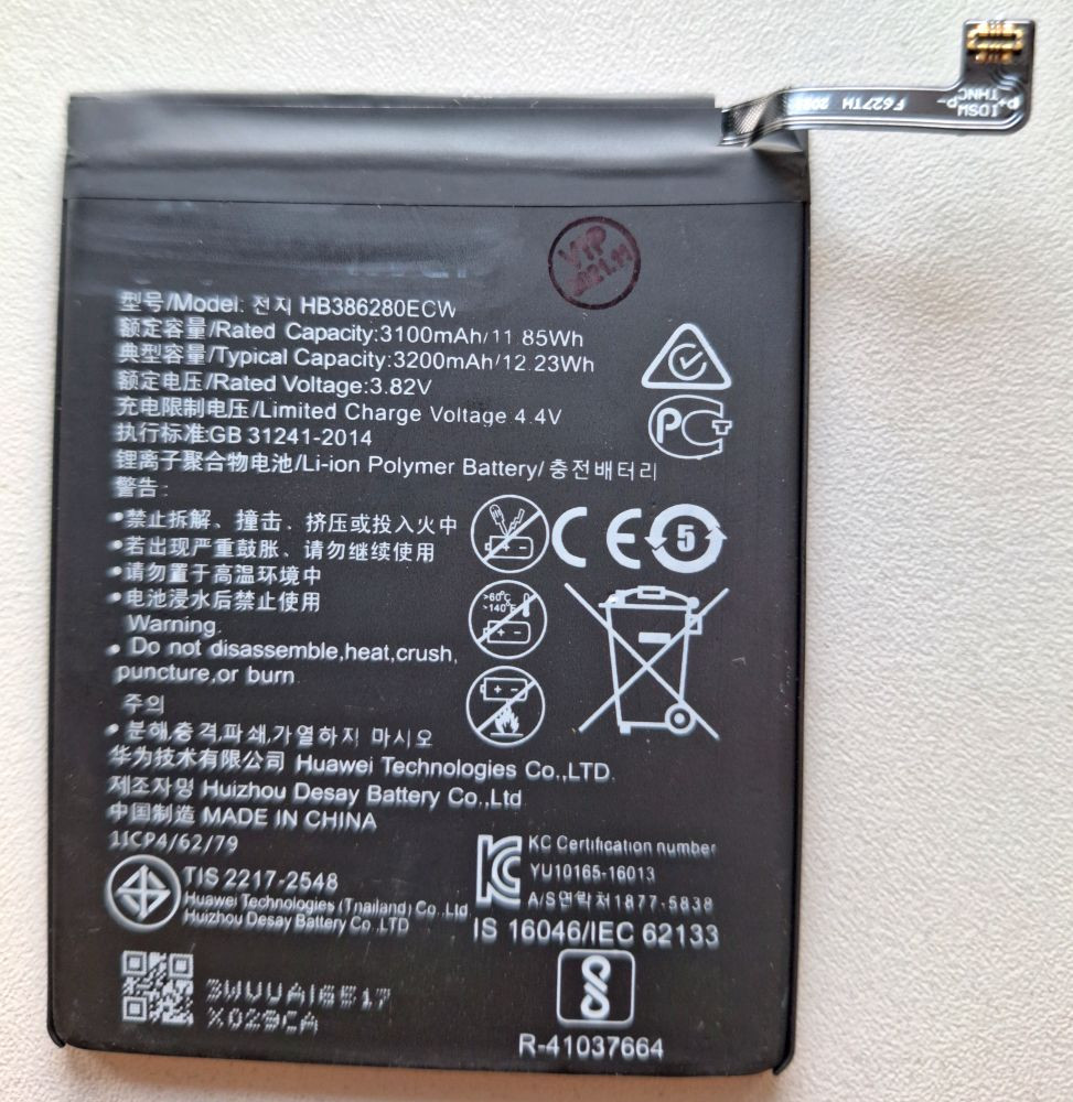 Baterija HB386280ECW za Huawei P10, Honor 9, P10 premium