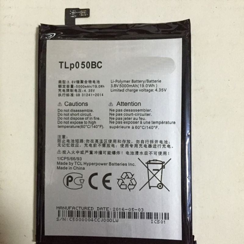 Baterija TLP050BC za Alcatel OT-5023E, OT-5023F, OT-5023X