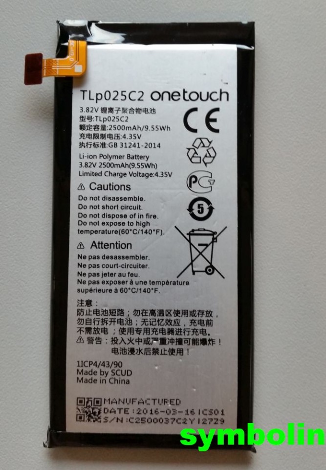 Baterija Tlp025c1, Tlp025c2 za Alcatel One Touch Pop 4 Plus OT-5056D