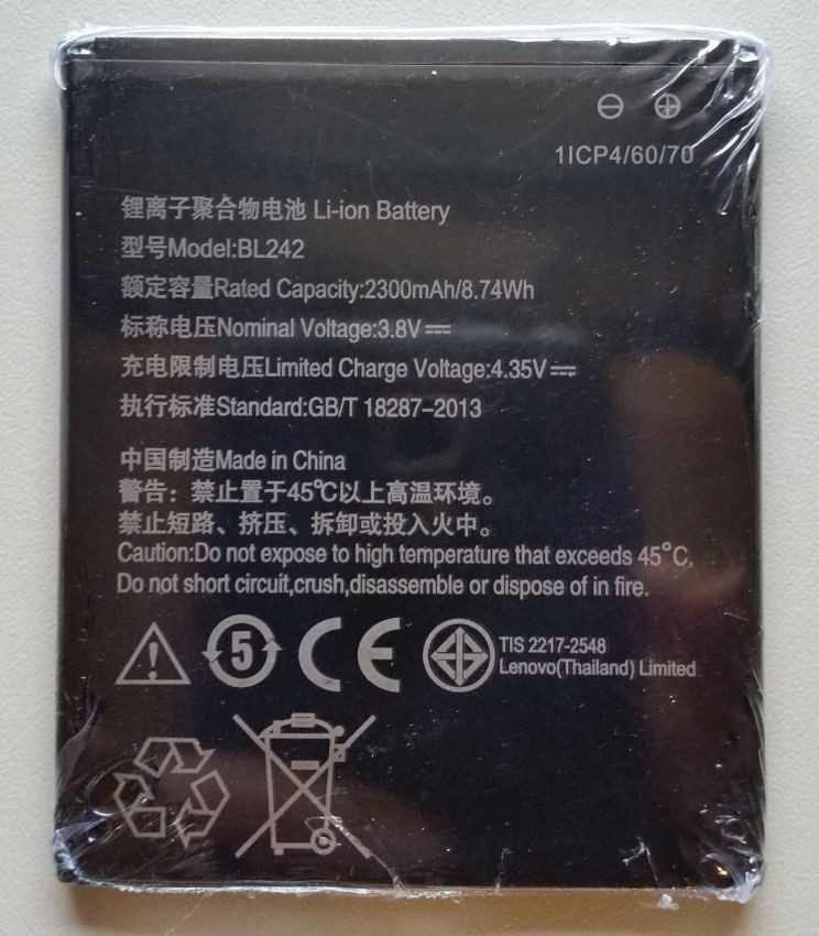 Baterija BL-242 za Lenovo Vibe C, A6000, A2020, K3