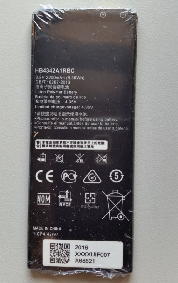 Baterija HB4342A1RBC za Huawei Y5 II, HUAWEI Y5 2. HUAWEI Ascend Y6, Y6 2 Compact, Y6 II Compact