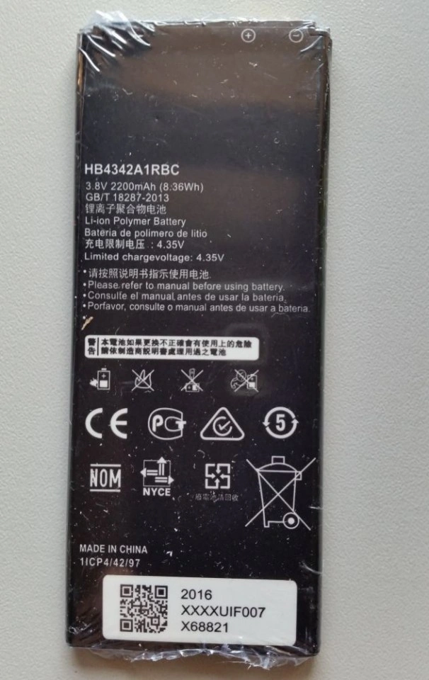 BATERIJA HB4342A1RBC ZA HUAWEI Y5 II, HUAWEI Y5 2. HUAWEI ASCEND Y6, Y6 2 COMPACT, Y6 II COMPACT