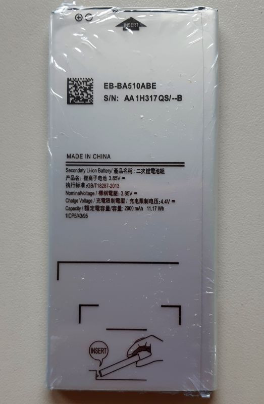 Baterija EB-BA510ABE za SAMSUNG GALAXY A5 2016 DUOS, SM-A5100