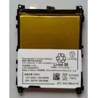 Baterija LIS1525ERPC za SONY XPERIA Z1, XPERIA I1, XPERIA Z1 LTE