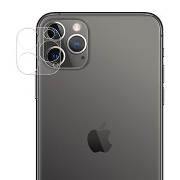 ZAŠTITNO STAKLO ZA KAMERU ZA IPHONE 12 PRO 2020 (6.1")