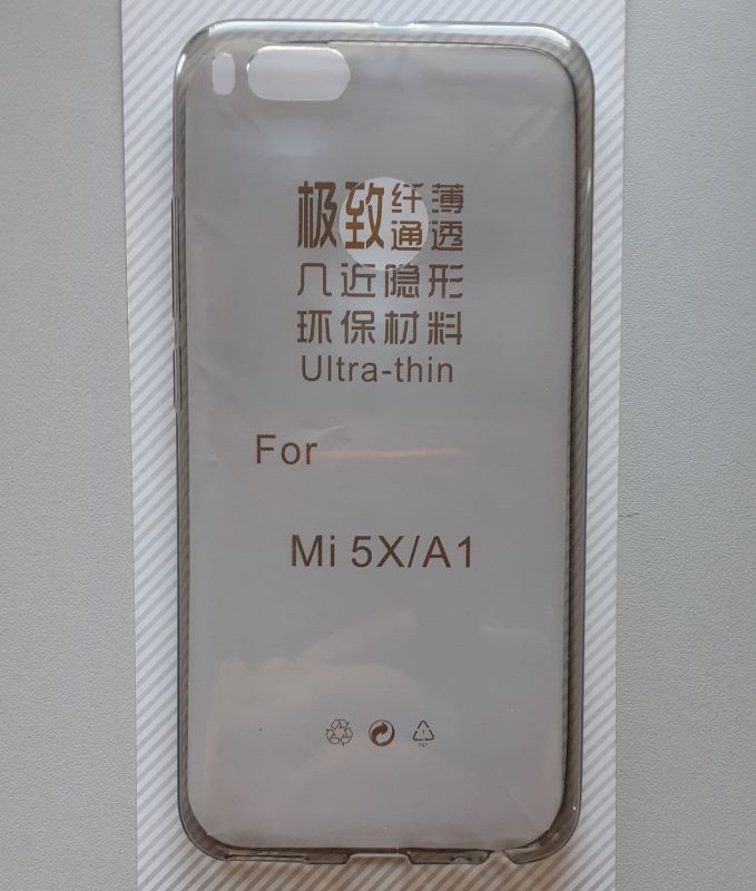 Maska 0,3MM za Xiaomi REDMI MI 5X, Xiaomi Mi A1 providna boje dima