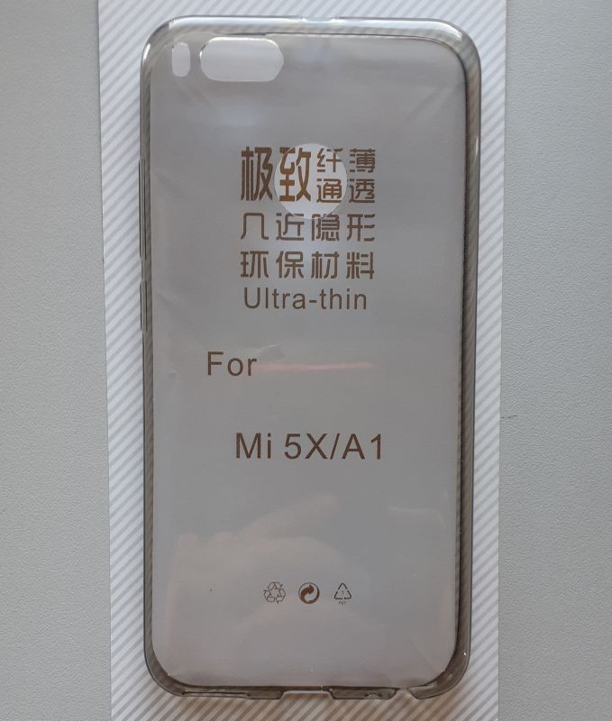MASKA 0,3MM ZA XIAOMI REDMI MI 5X, XIAOMI MI A1 PROVIDNA BOJE DIMA